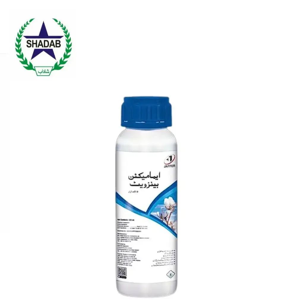 Jaffer Emamectin Benzoate Insecticide 1.9%EC Emulsifiable concentrate